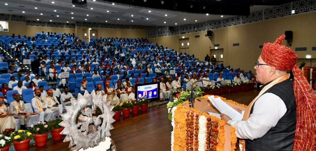 Maharaja Ganga Singh University